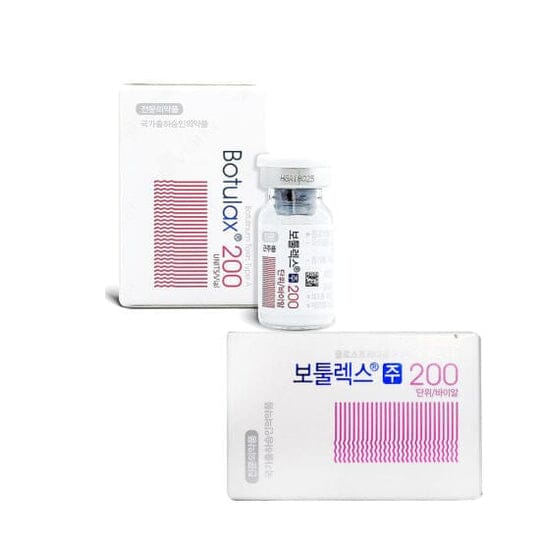 BOTULAX 200U – 1stopfiller.com